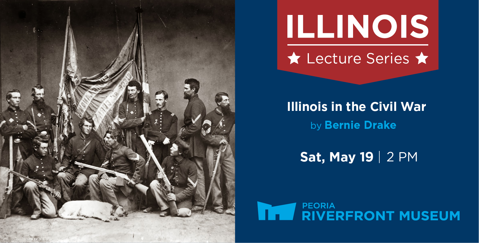 Events - Peoria Riverfront Museum