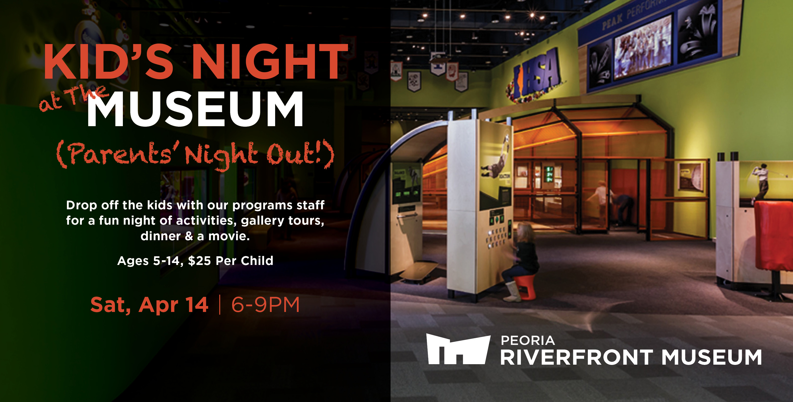 Events - Peoria Riverfront Museum