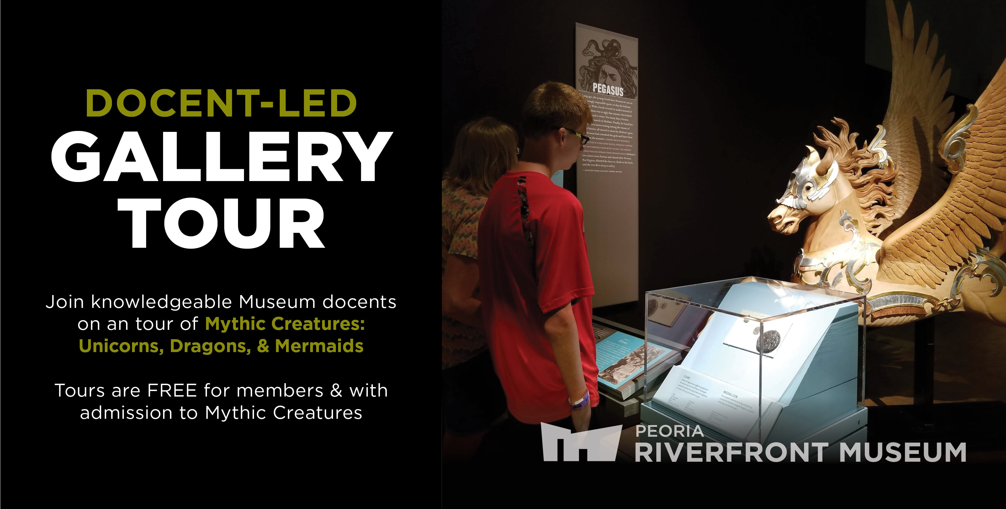 Events - Peoria Riverfront Museum