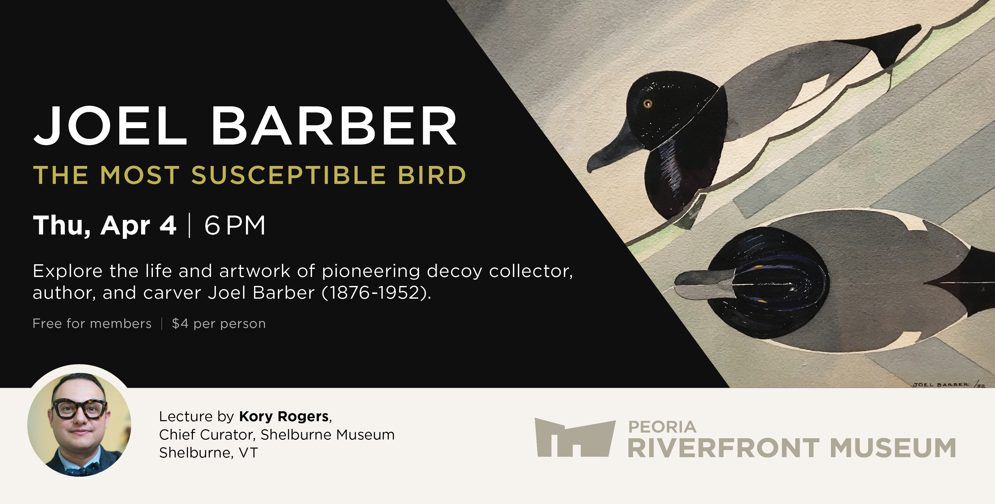 Events - Peoria Riverfront Museum