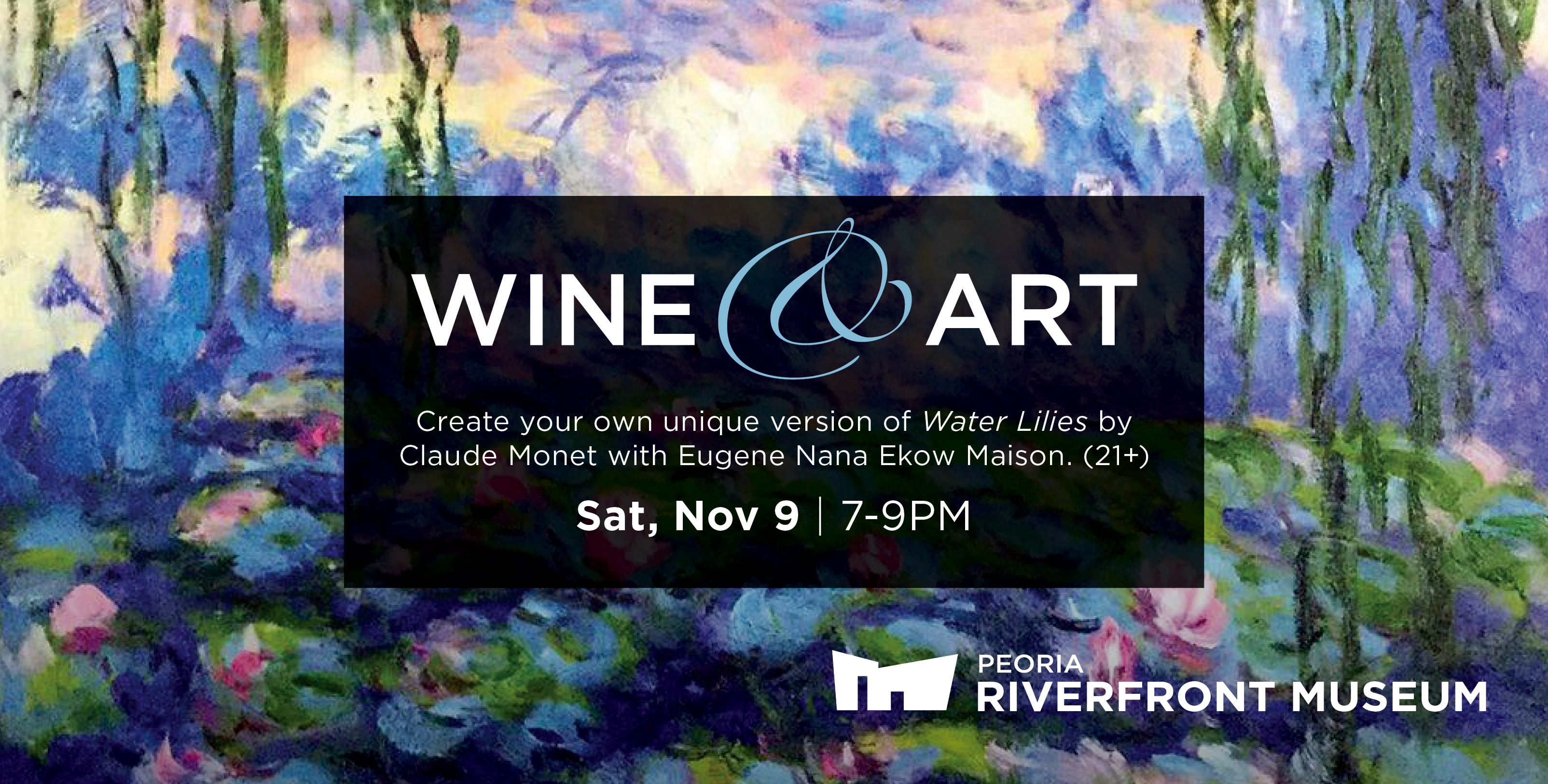 Events - Peoria Riverfront Museum