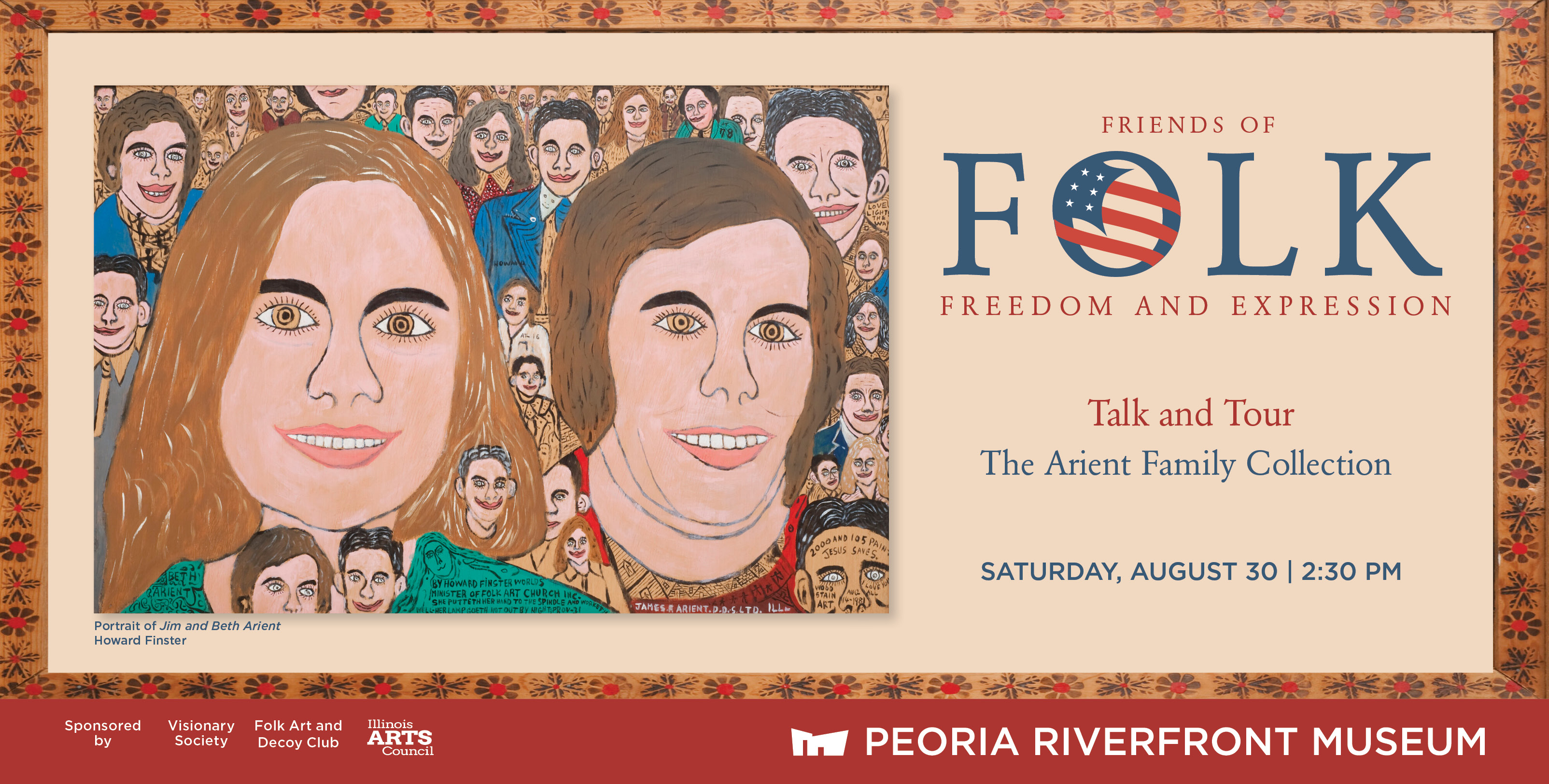 Peoria Riverfront Museum